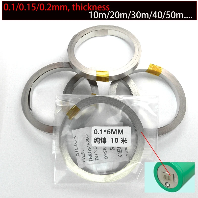 Copper Nickel-Plated Bus Bars for Lifepo4 Battery Connectors