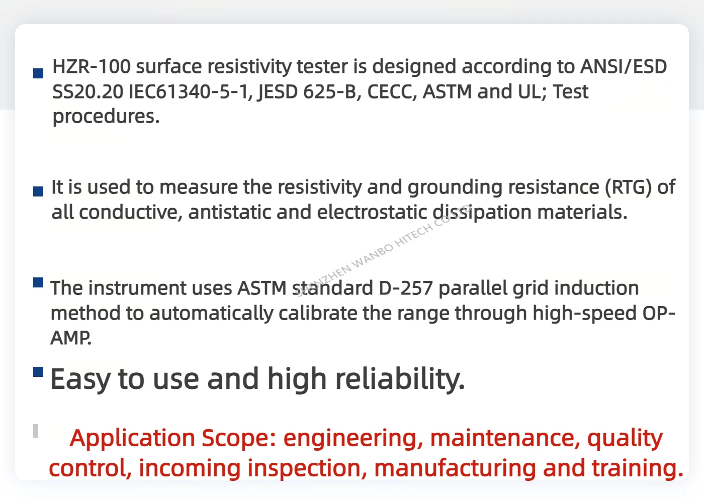 HZR Resistivity Tester - Precision High-Resistance Measurement