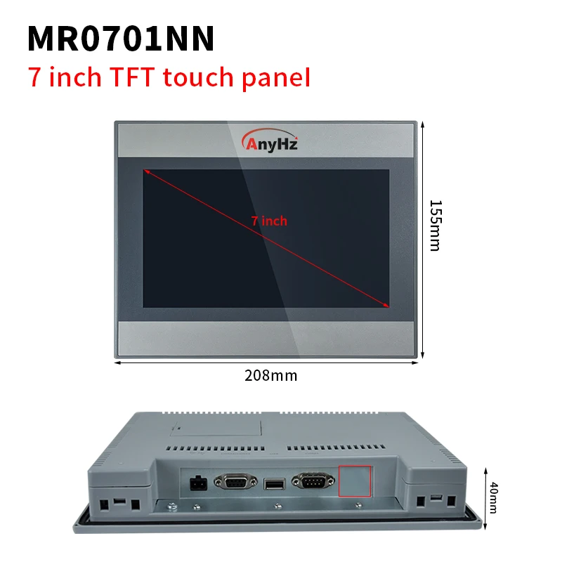 Top Sell High Quality HMI Touch Screen Panel Pc Hmi 5 Inch Lcd Monitor ...