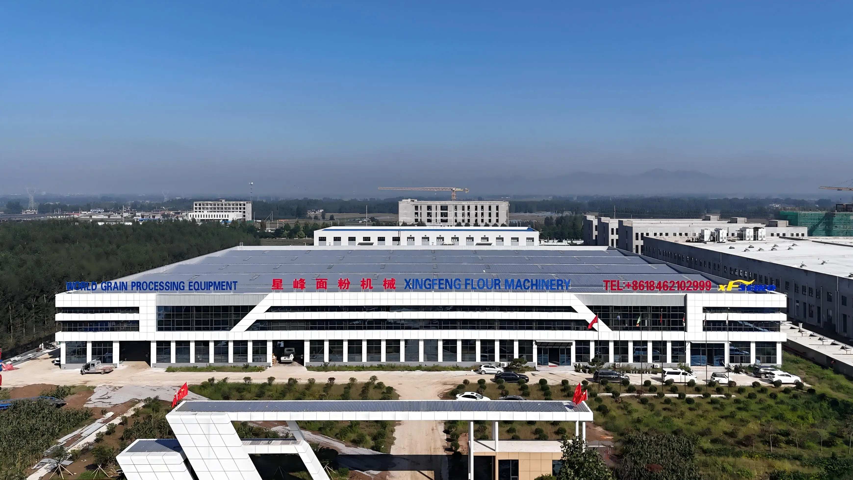 200Ton Per Day Wheat Flour Processing Machine Wheat Flour Mill Plant ...