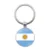 Countries National Country Flag Keychain Souvenir Promotion Gift Key ...