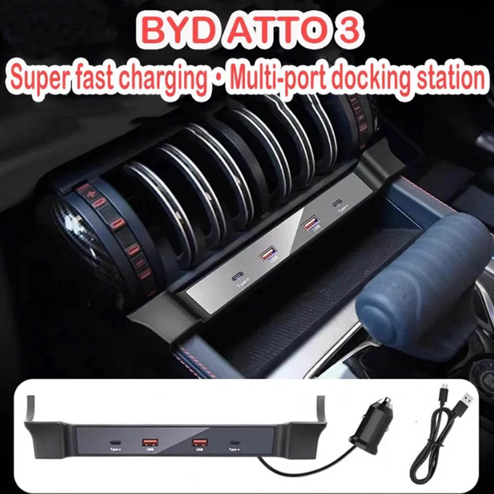 4 Ports Car Docking Station Center Console Kit Accessories Usb Hub With For Byd Atto 3 Seal ...