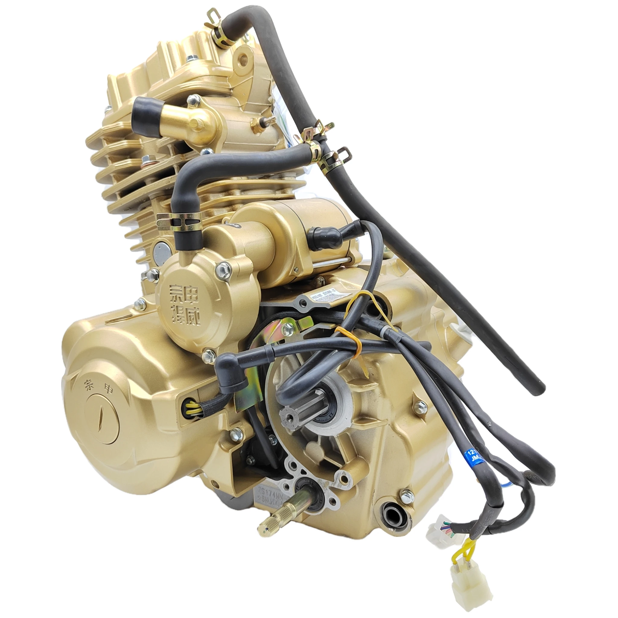 Zongshen CG150 Engine - 150cc 4-Stroke for Motorbikes