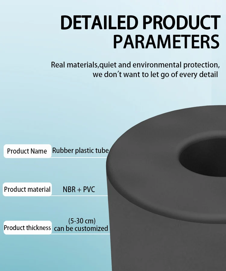 Fireproof Material Heat Shield Rubber Foam Tube Pipe Insulation for air ...