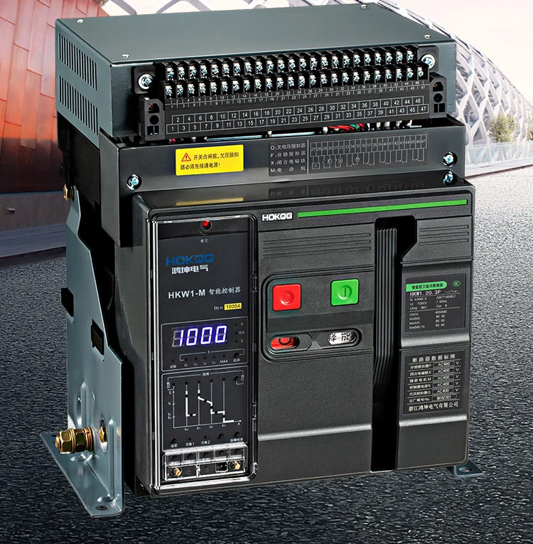 Nldw1 3p 4p Universal Circuit Breaker 630a 1600a 3200a 5000a 6300a Draw ...