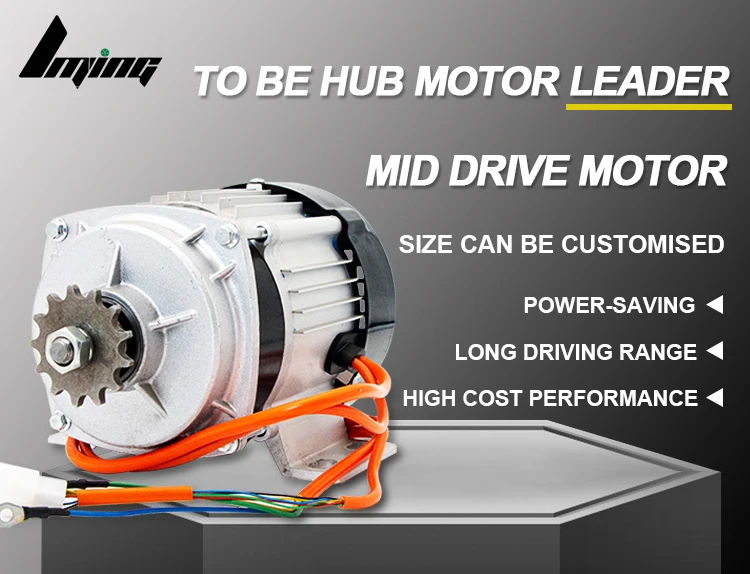 500-1200W Mid Drive Motor for Electric Tricycle - IP67 Waterproof