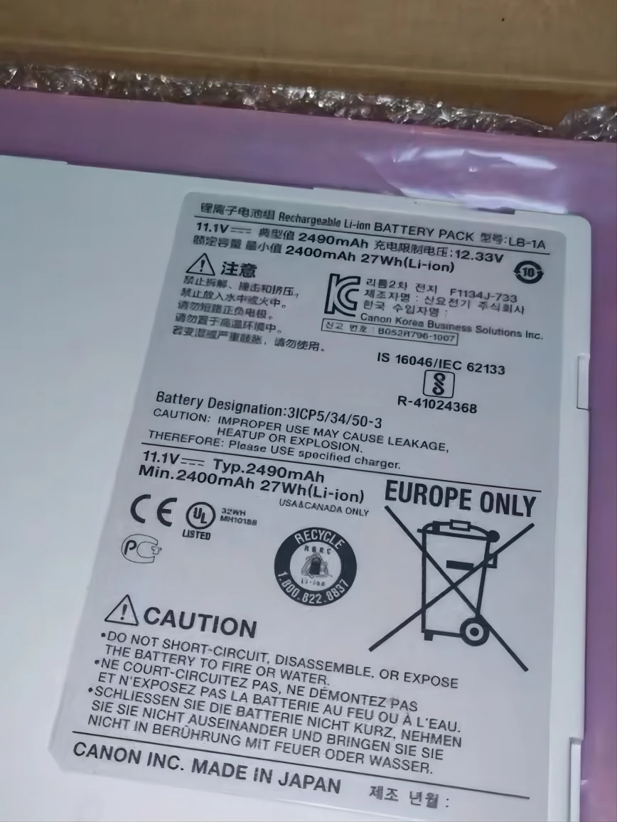 11.1V 2490mah LB-1A Li-Ion Battery for Canon CXDI-70C