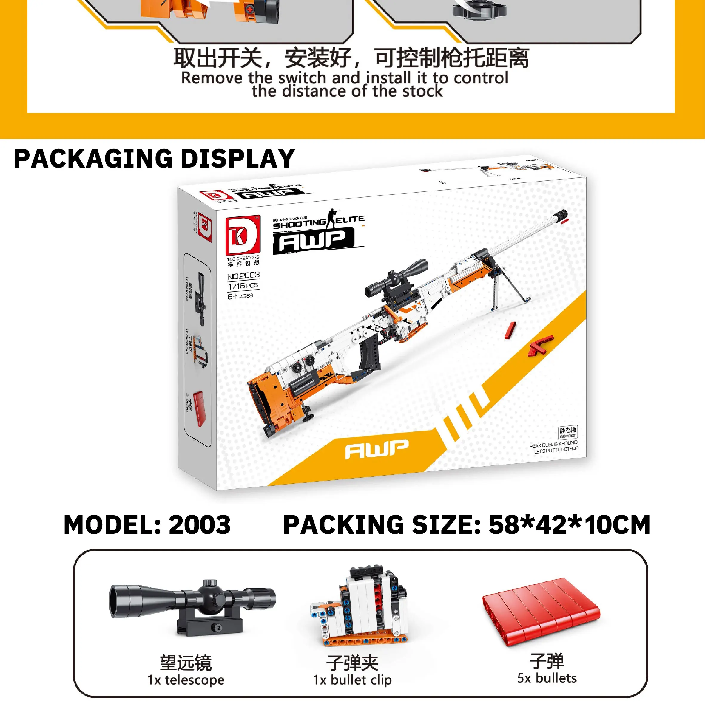 Dk2003 Technic Awp/awm Csgo Series Sniper Rifle Can Shoot Gun Model ...