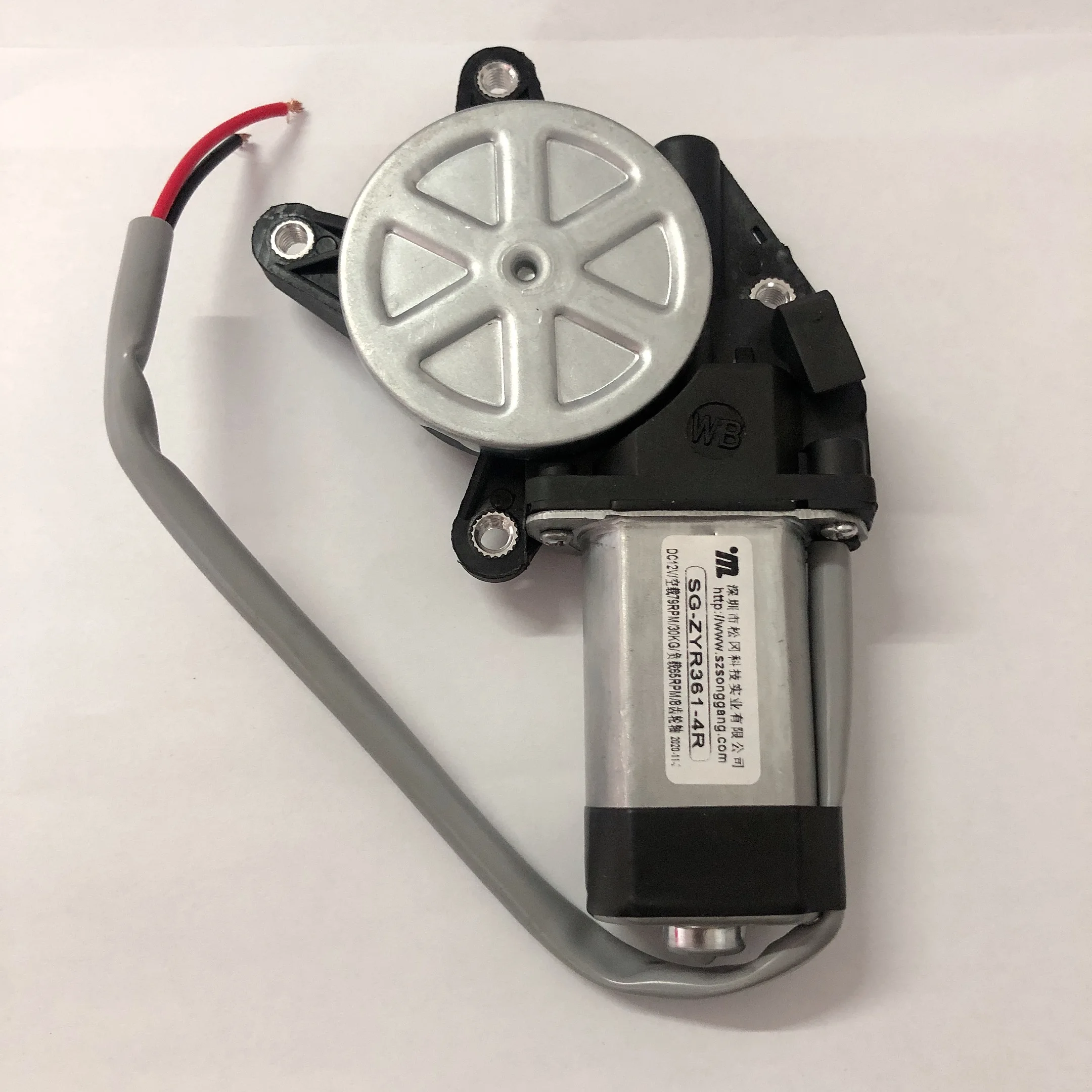 Fensterheber heber rechts Auto motor DC12 Volt ohne Last 79 U min 30kg mabuchi 8 Zahnrad zahn welle Alibaba