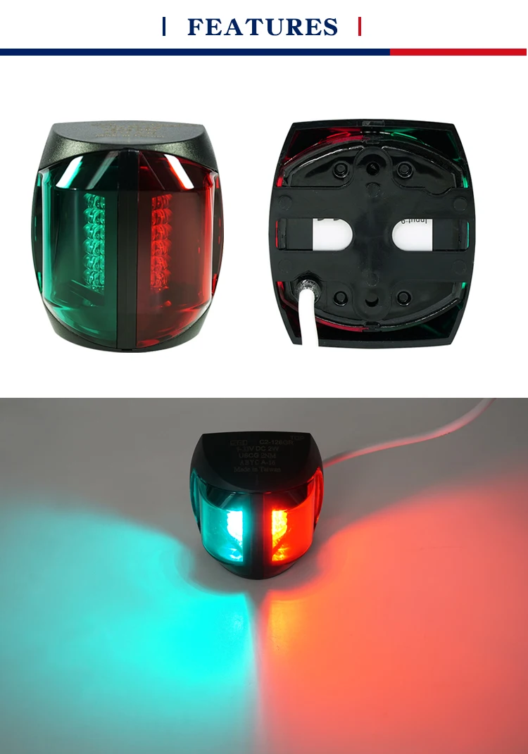 Genuine Marine Bi-Color Navigation Lights - Durable & Efficient