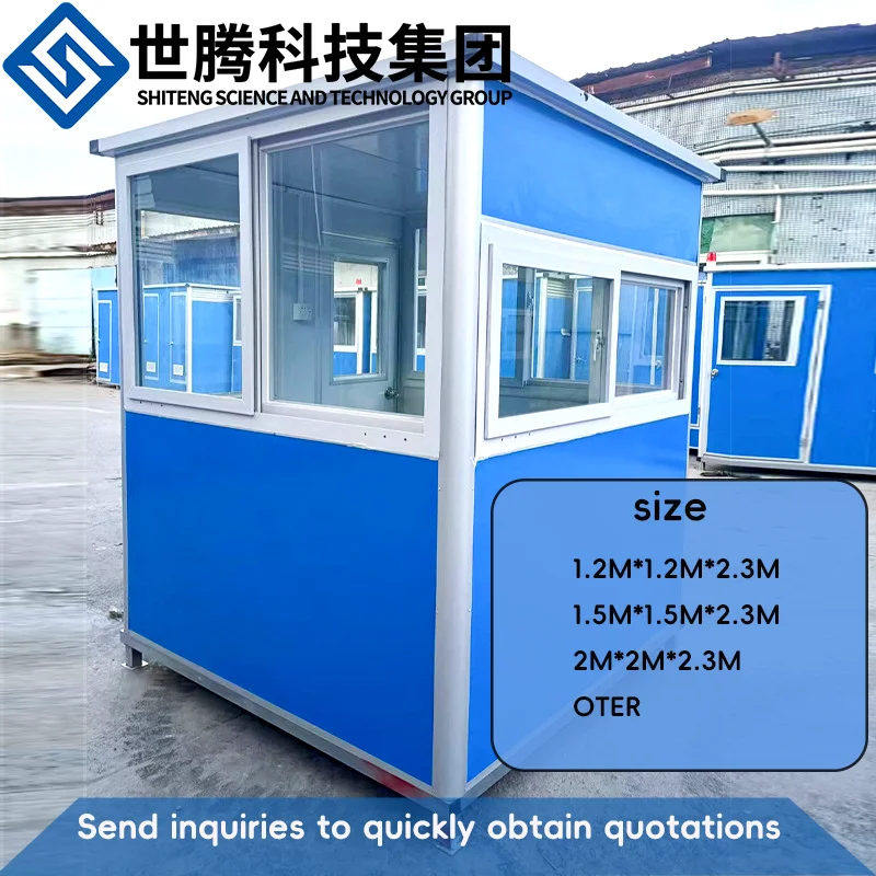 Secure and Durable Guard House - Ideal for Outdoor Use