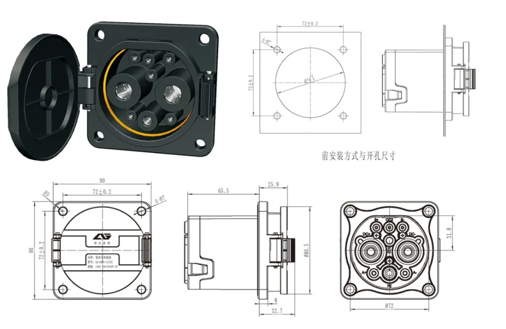 Gb/t Dc Fast Ev Charger Socket Nv2-dsd-g-ev80s Electric Car Charger ...