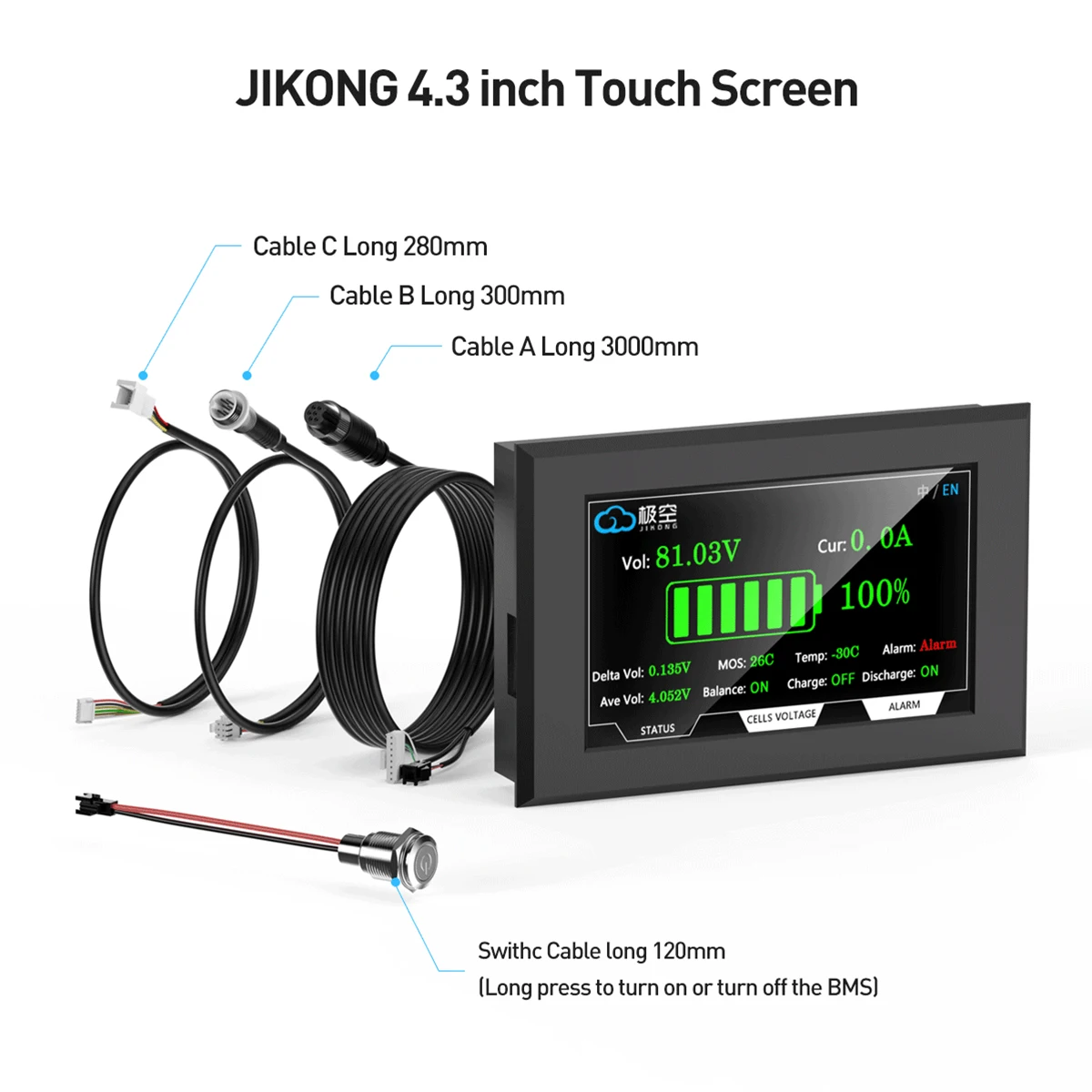 JIKONG BMS Accessories - Touch Screen & Adapter Solutions