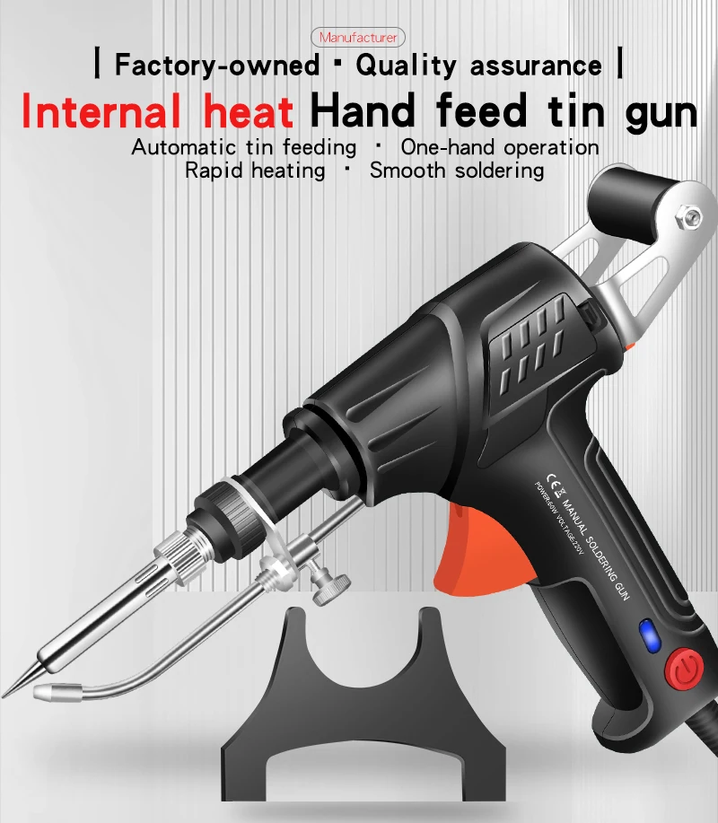 60W Handheld Internal Thermal Soldering Iron Gun Kit