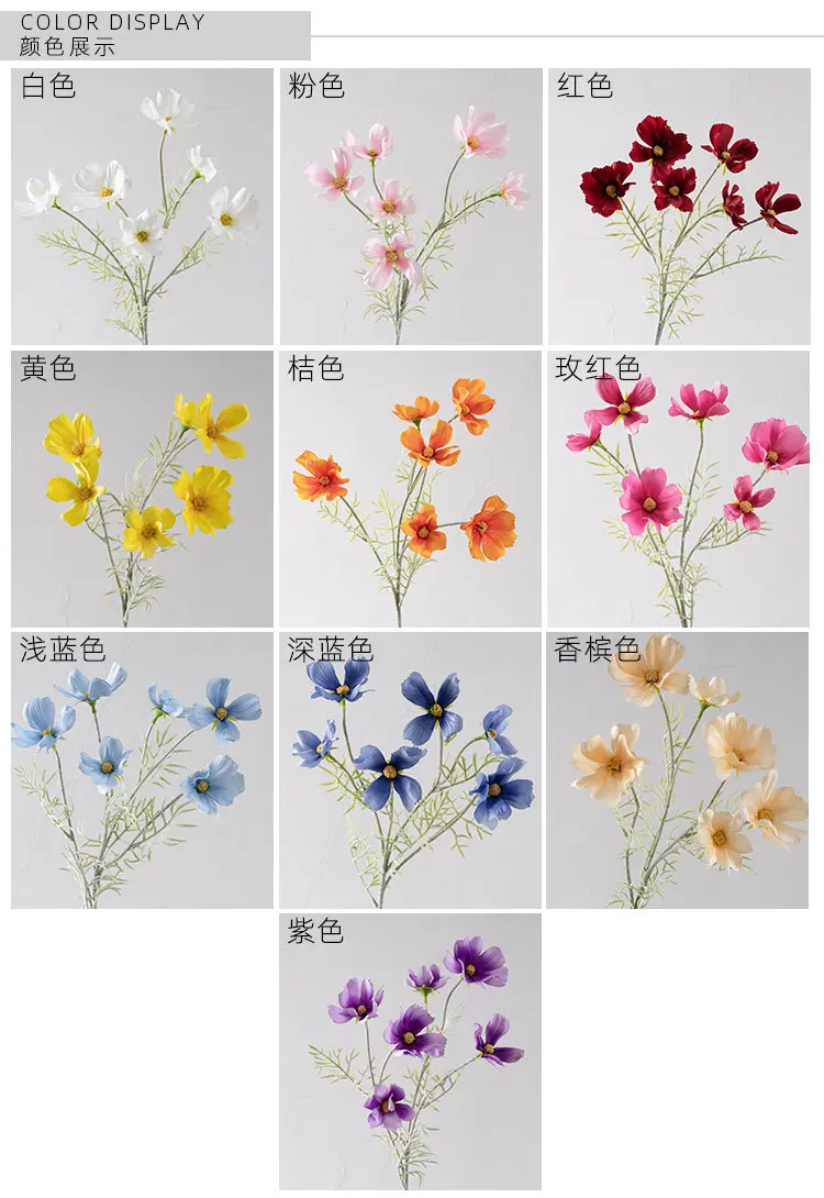 6 Heads Artificial Daisy Chrysanthemum Flower Silk Cloth Wedding ...
