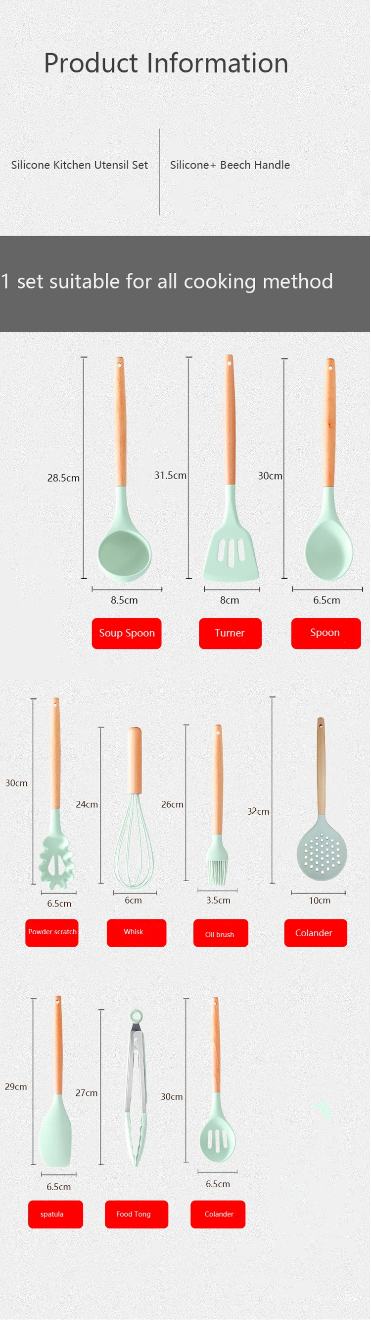 11-piece Custom Cooking Cookware Set Eco-friendly Silicone Kitchenware ...