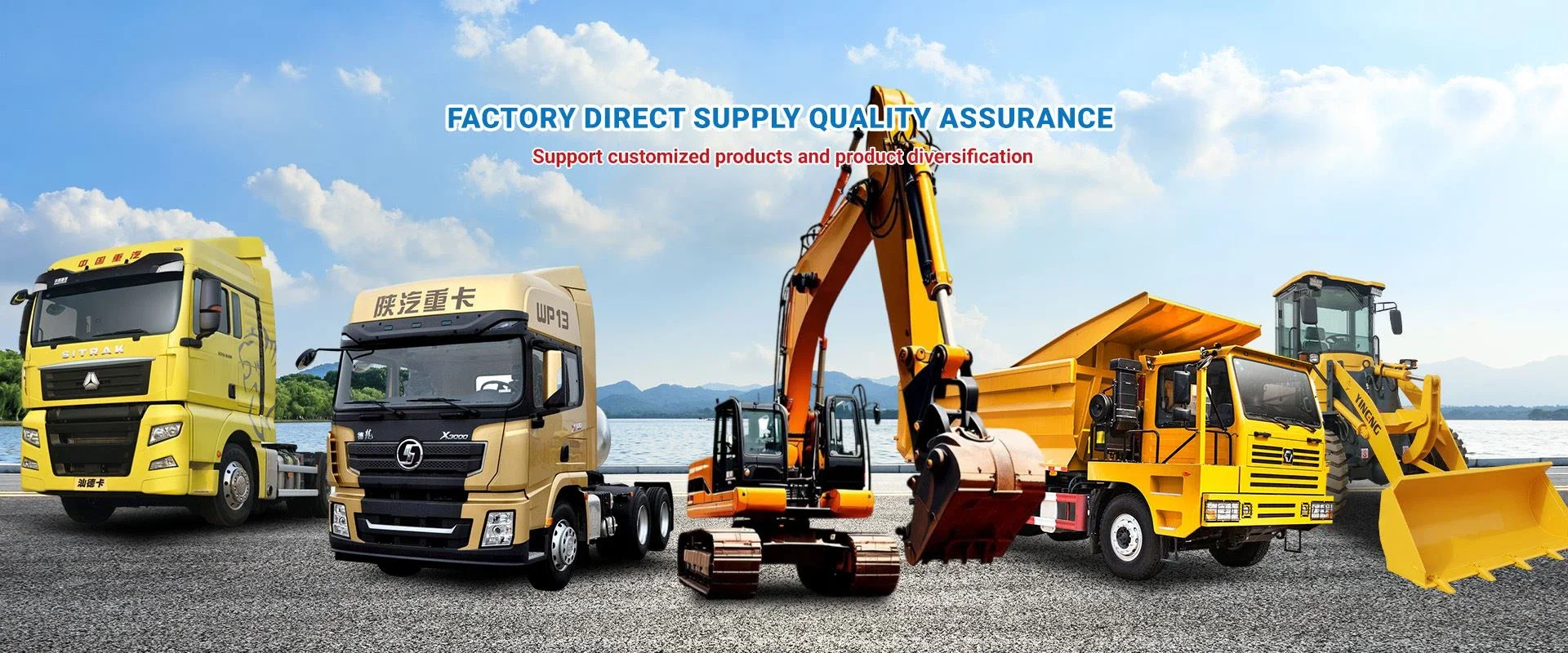 Shacman X3000 Headlamp Assembly - DZ97189723211 & DZ97189723221