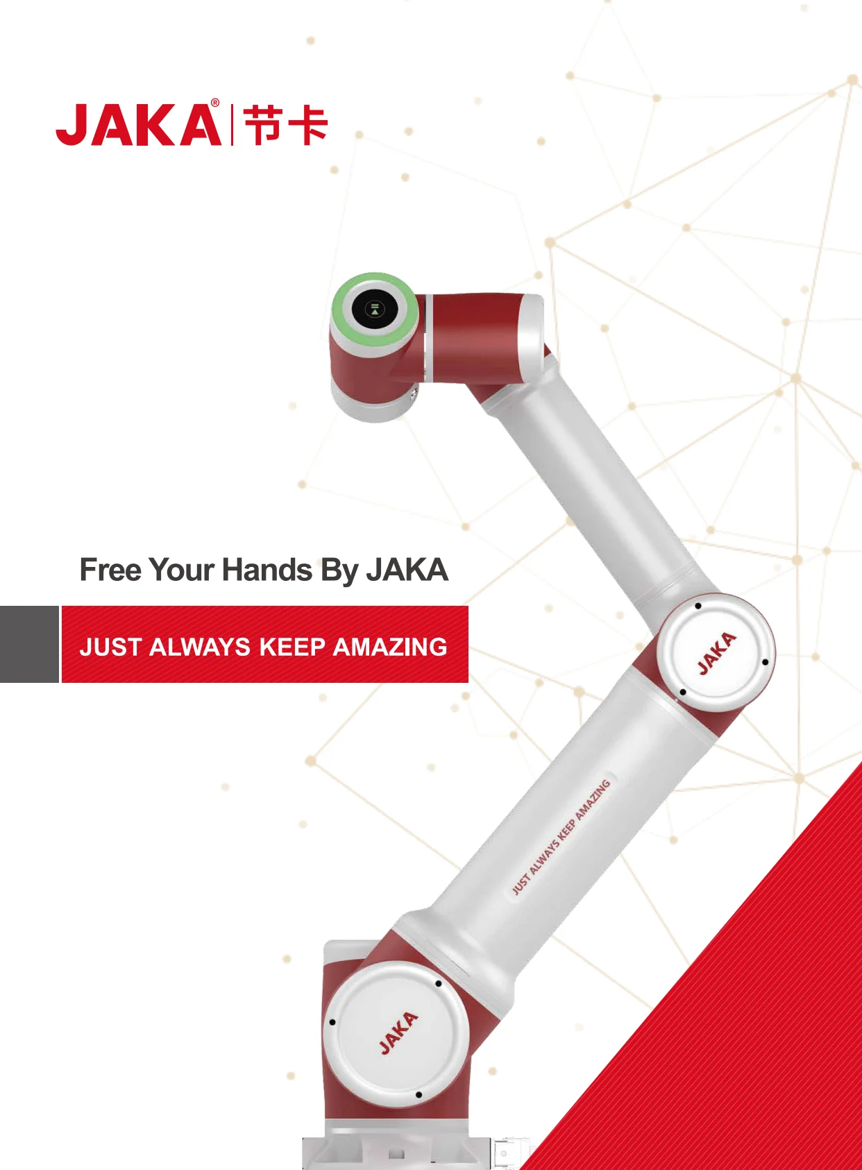 JAKA Zu 7 Cobot Payload 7kg| Alibaba.com