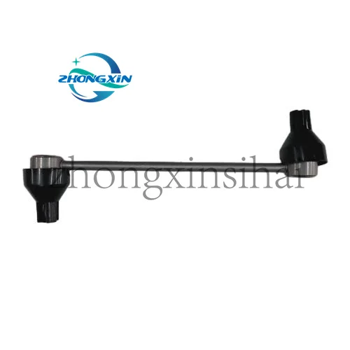 Original Front Transverse Stabilizer Rod Ball Joint Assembly or Front ...
