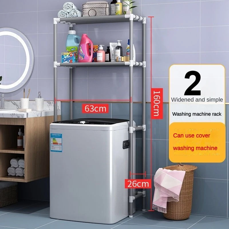 Washing Machine Organize Rack Floor-to-ceiling Storage Rack Perforation ...