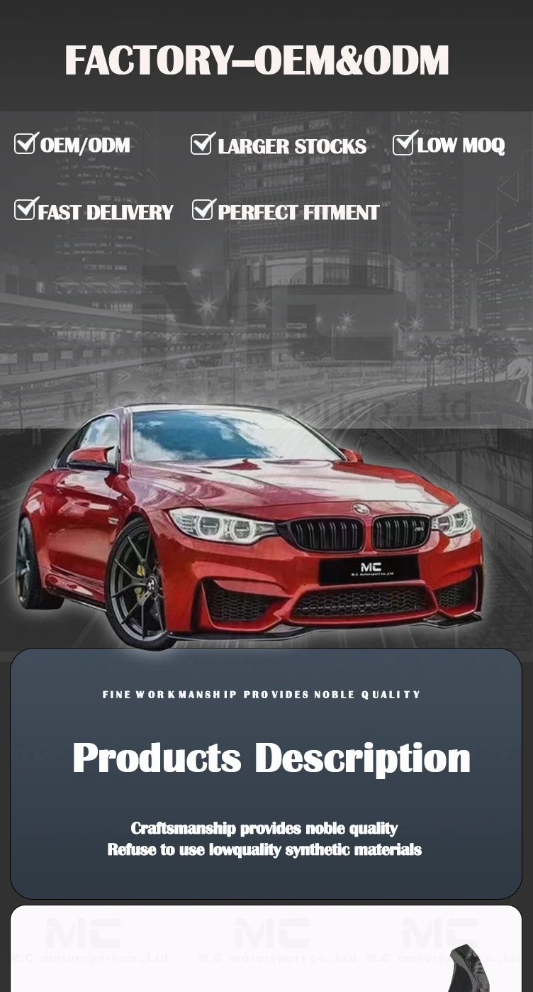 BMW PSM Style Front LIP Body Kit - Carbon Fiber Spoilers
