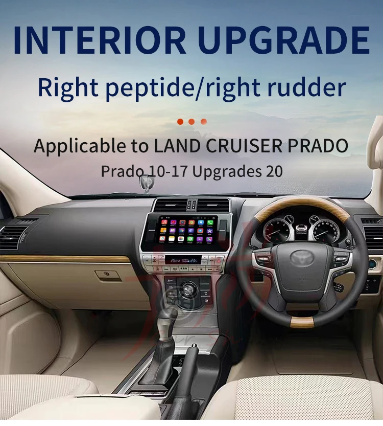 Prado Interior Upgrades - Enhance Your Driving Experience
