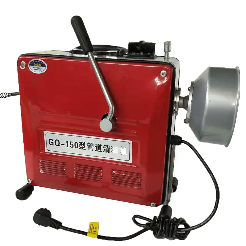 GQ-150 Portable Electric Drain Pipe Cleaning Machine