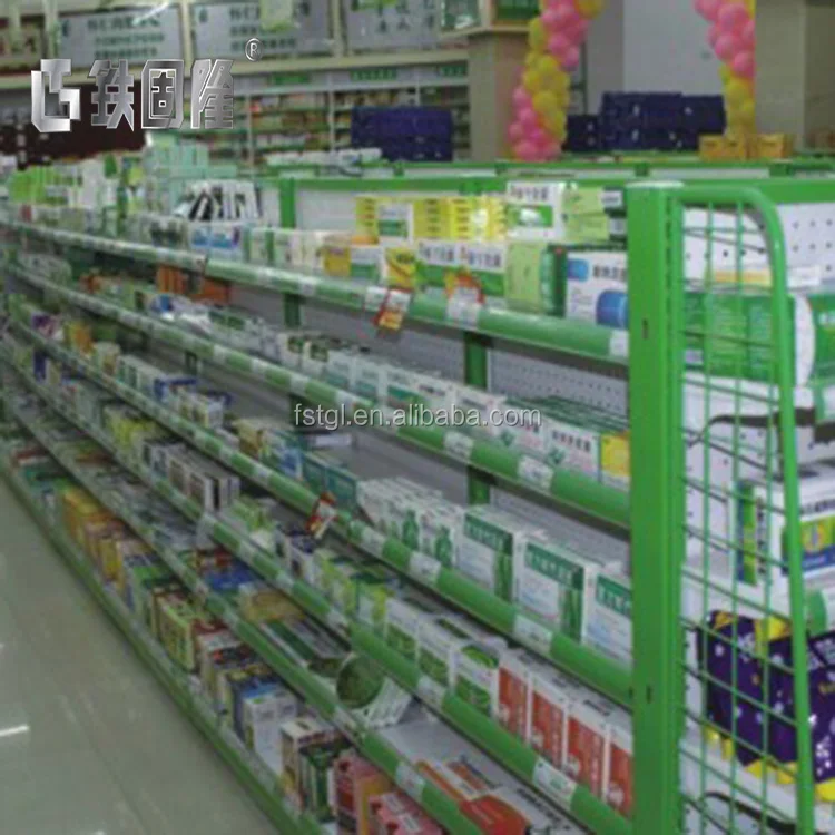 Modern Steel Medicine Rack - Pharmacy Shelves Redesign