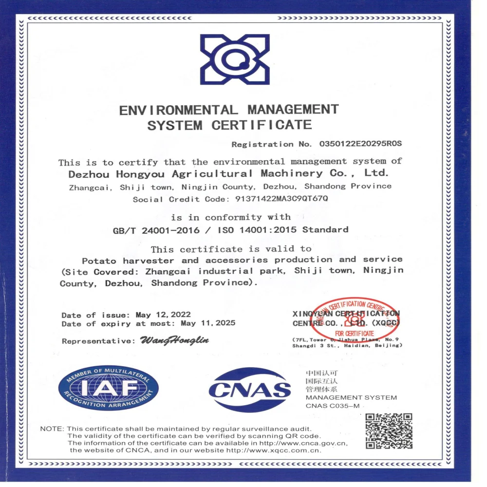 Large Combined Grader Other Agricultural Machinery & Equipment| Alibaba.com