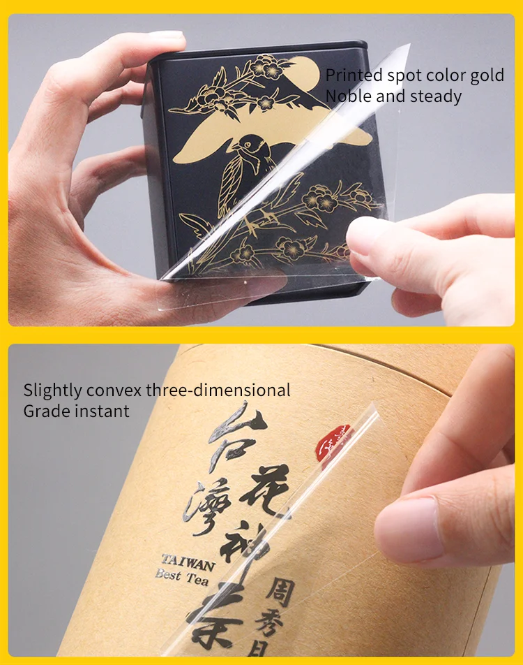 Custom Advanced Label UV Transfer Sticker - Waterproof