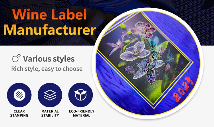 Custom Luxury Textured Paper Labels for Wine Bottles