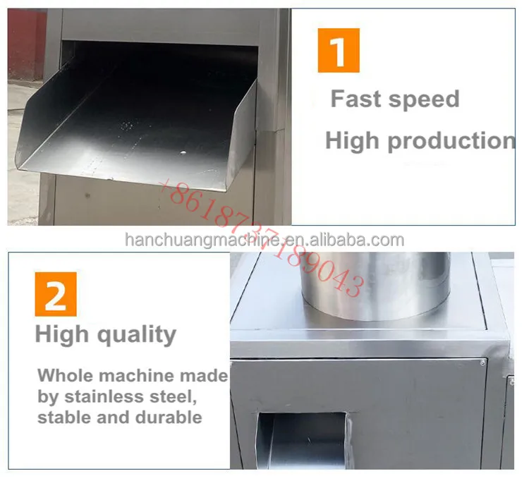 Simulating Hand Pulling Chicken Cutting Shredder Pig Meat Cutting ...