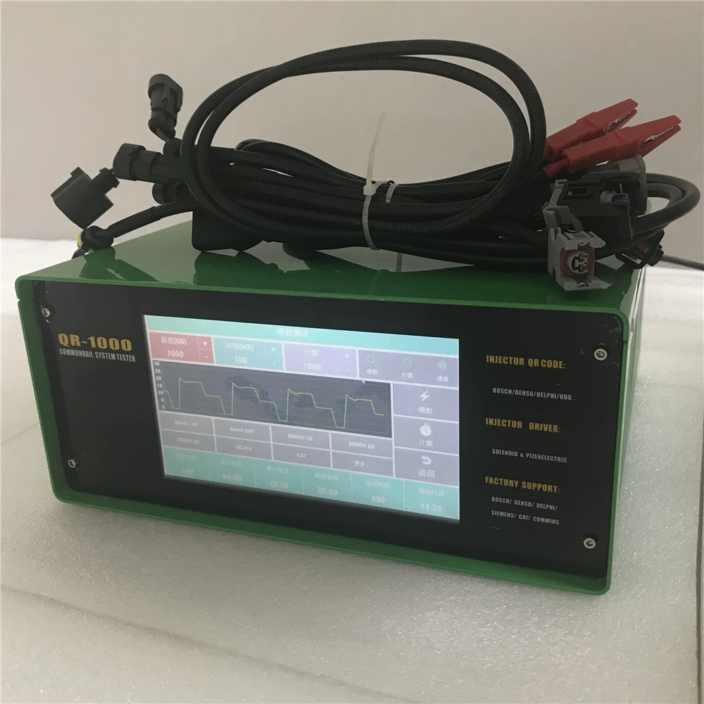 QR1000 common rail system tester injector testing machine QR function ...