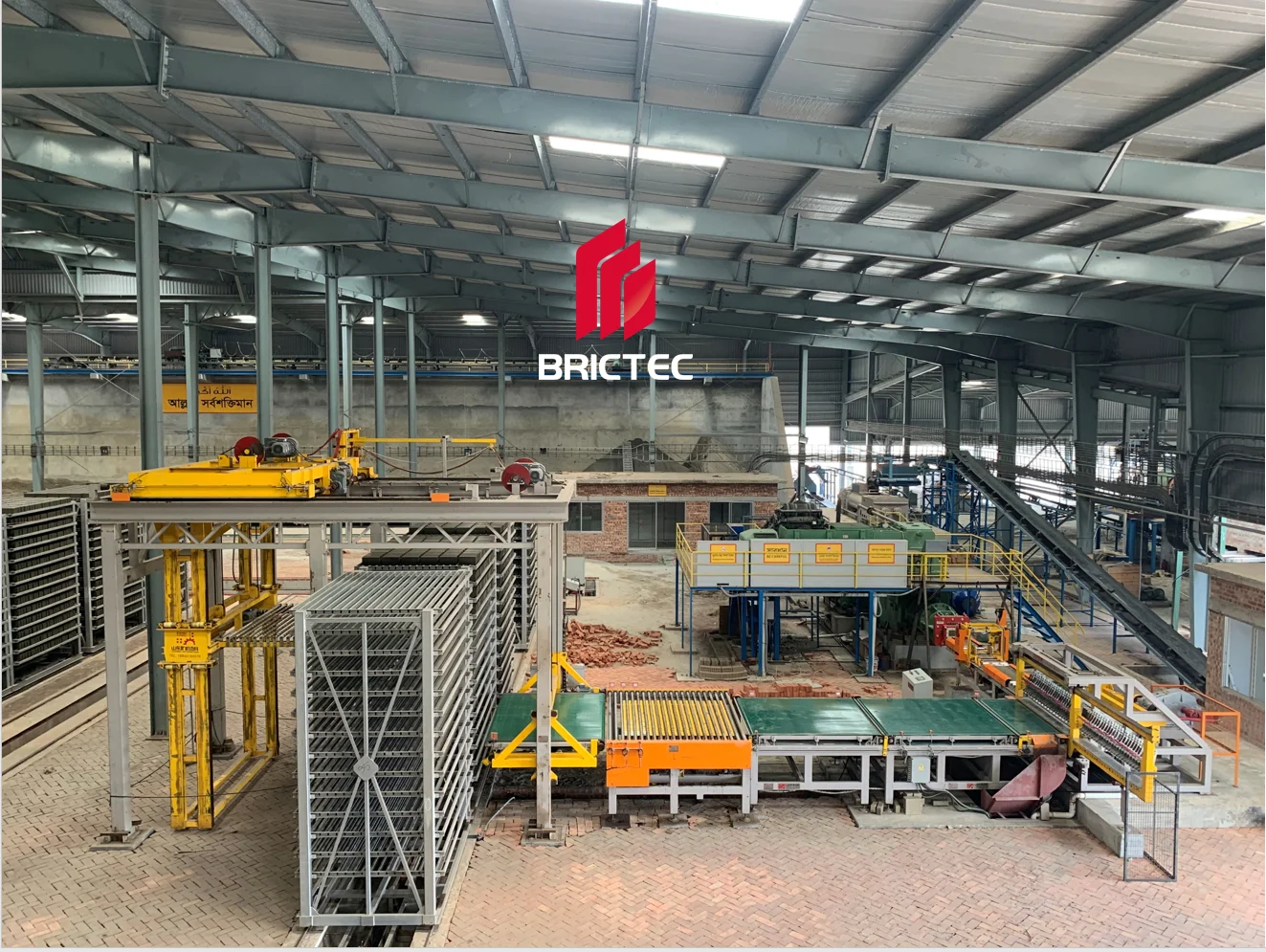 High Efficiency Bricks Production Line - Fired Brick Machine