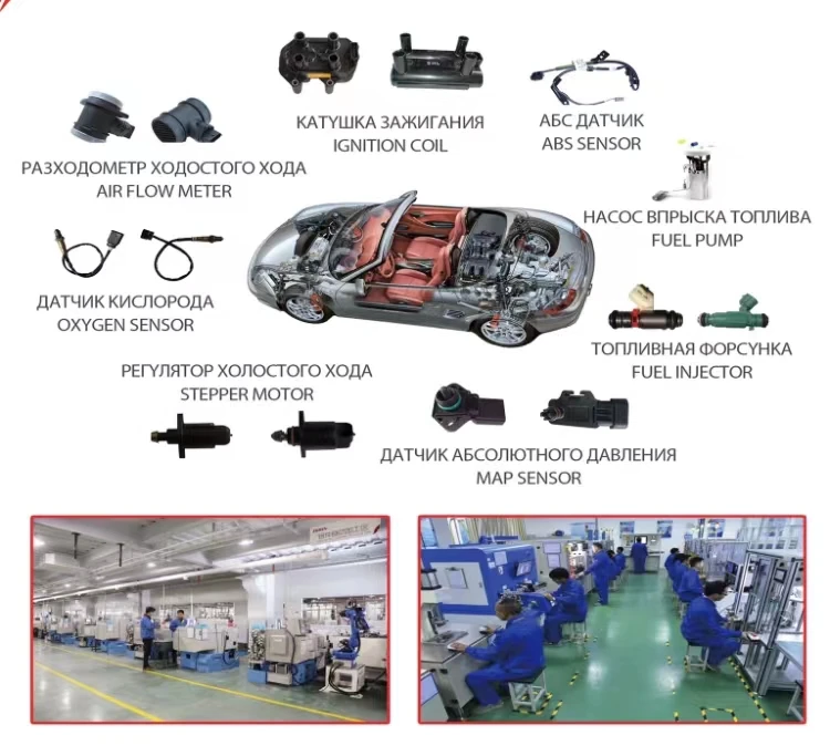 Chery Spare Parts - Original Quality for All Chery Cars