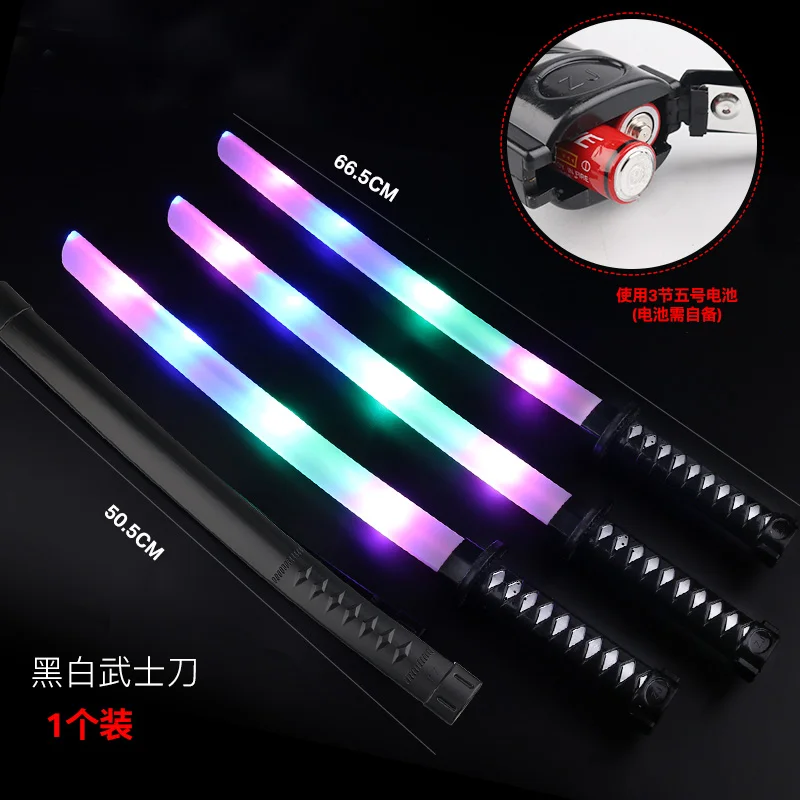 Light up Sword LED Katana - Kids’ Flashing Light Toy