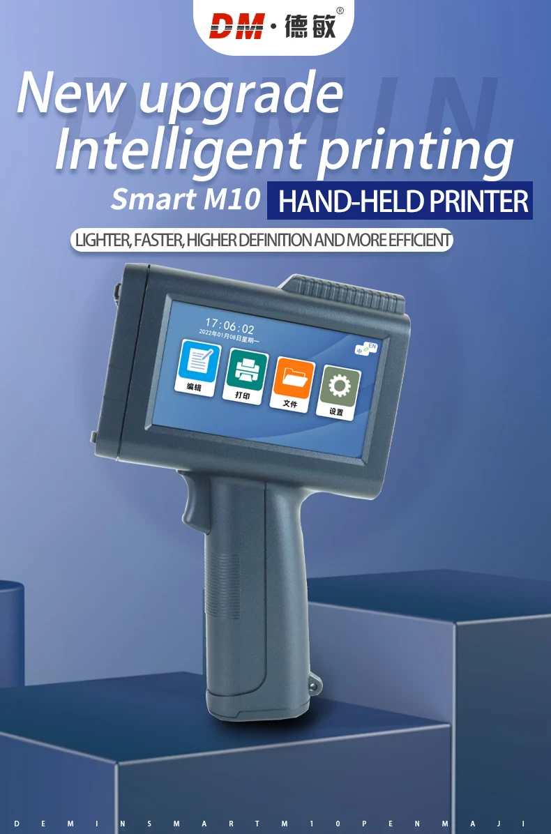 Small Portable Handheld Inkjet Printer for Bottle Craft