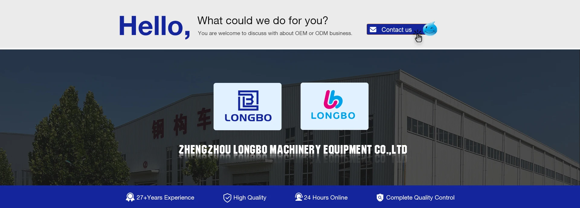Company Overview - Zhengzhou Longbo Machinery Equipment Co., Ltd.