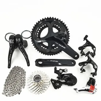Shimano Ultegra R7000 105 2x11 Speed Derailleurs Groupset Road Bike ...