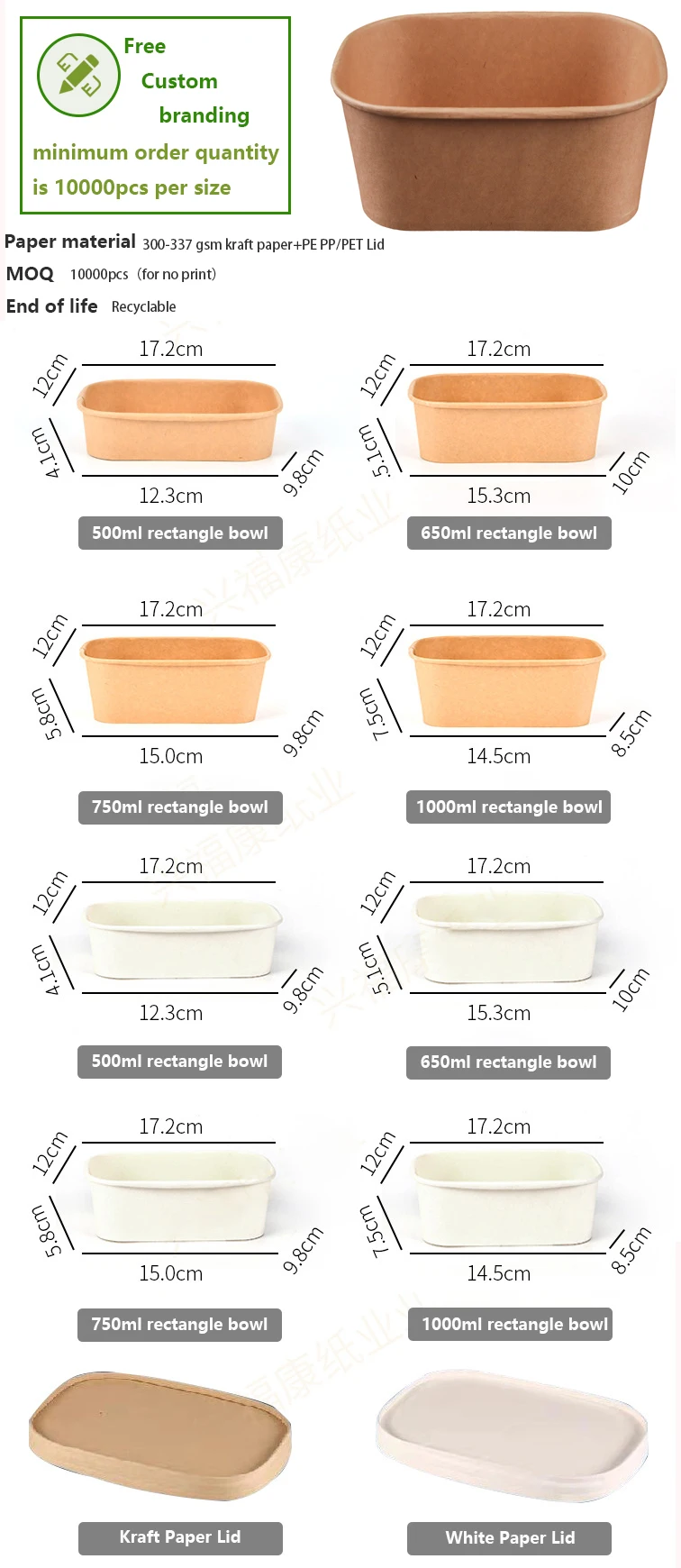 Hot Food Sugarcane Food Rectangular Pulp For Container Take Away Disposable Microwavable Food ...