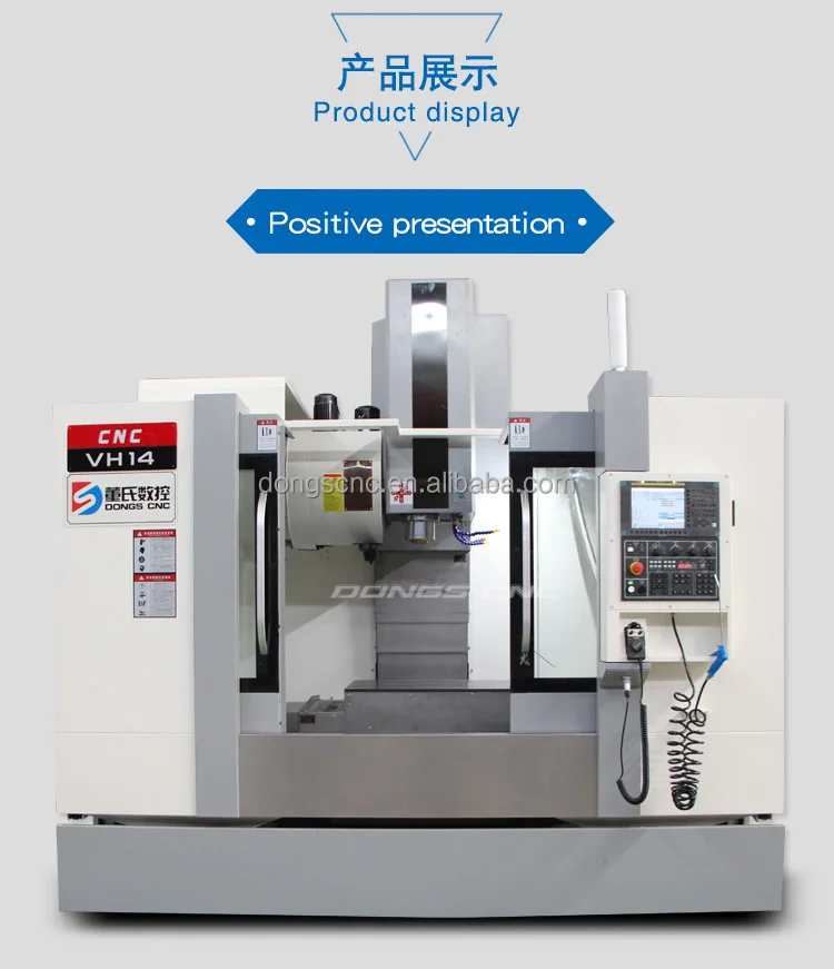 VMC1580 Vertical Machining Center - High-Accuracy 5 Axis Milling Machine