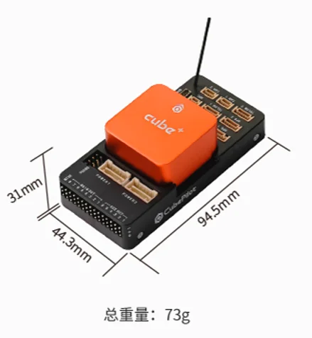 Orange Cube+ Flight Controller Set - Ardupilot Pixhawk for Quadcopter ...