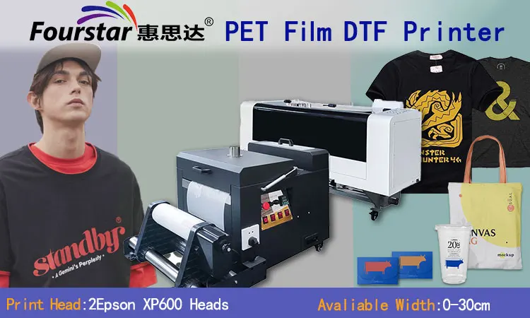 China Factory Direct Sale DTF Printer A3 Size Printing Digital Machine With Powder Shaker Heat ...