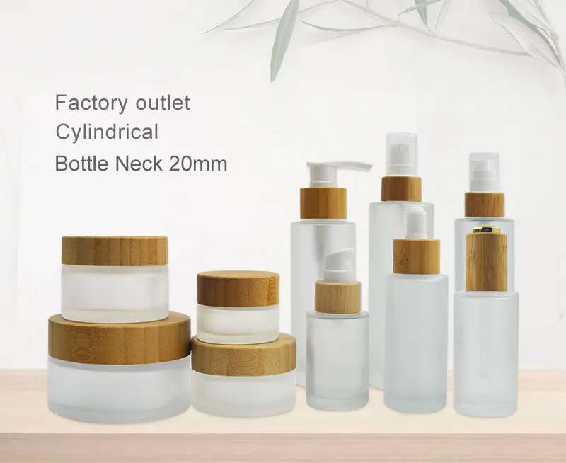 Empty Frosted Lotion Face Cream Glass Jar Set with Bamboo Pump