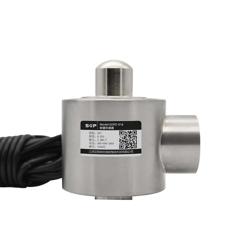 SOPZ-016 Load Cell - 50 Ton Precision for Industrial Weighing