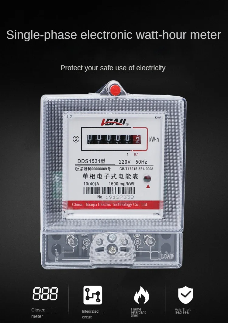 High Quality Home Single Phase Cord 10a 20a 40a 60a 80a Electronic ...