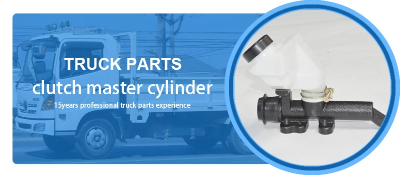 4D32 Clutch Master Cylinder ME607347 for Mitsubishi CANTER