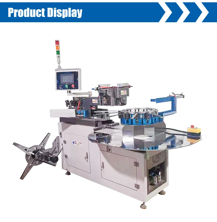 Full-auto Turntable Clipping Machine for Filter Paper