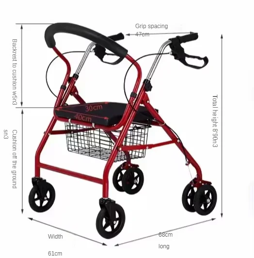 Vertical Rolling Fold Walking Aid - Wheelchair with Pedals