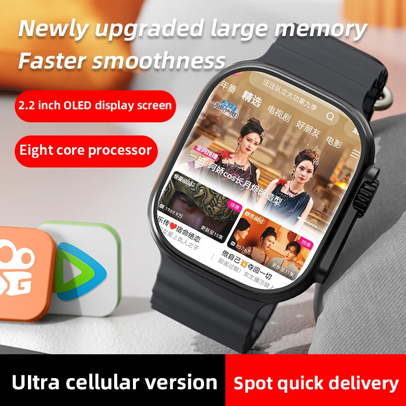 Smartwatch Montre Lte Gps Android Smart Watch Cds9 Ultra 4g Network Amoled Wifi 64gb Reloje ...